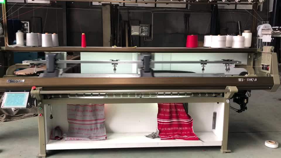 Fully Jacquard Knitting Rib Machine 18gauge - Buy Knitting Rib Machine ...