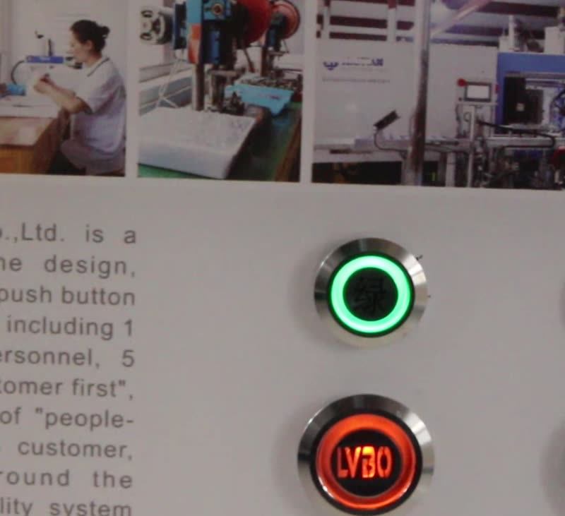 Lvbo Waterproof Metal Emergency Stop Switch Button With Enclosure ...