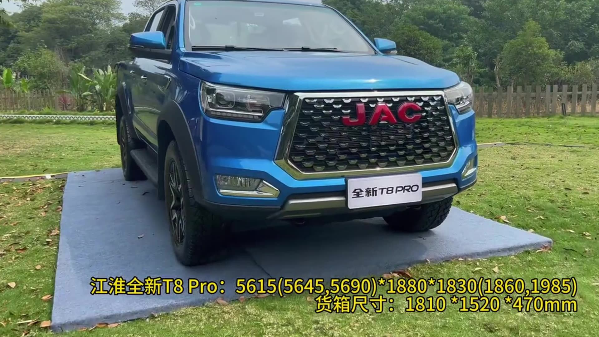 2023 Selling Popular Diesel Car Jac T8 Pro 2wd Sharp Standard Turbo ...