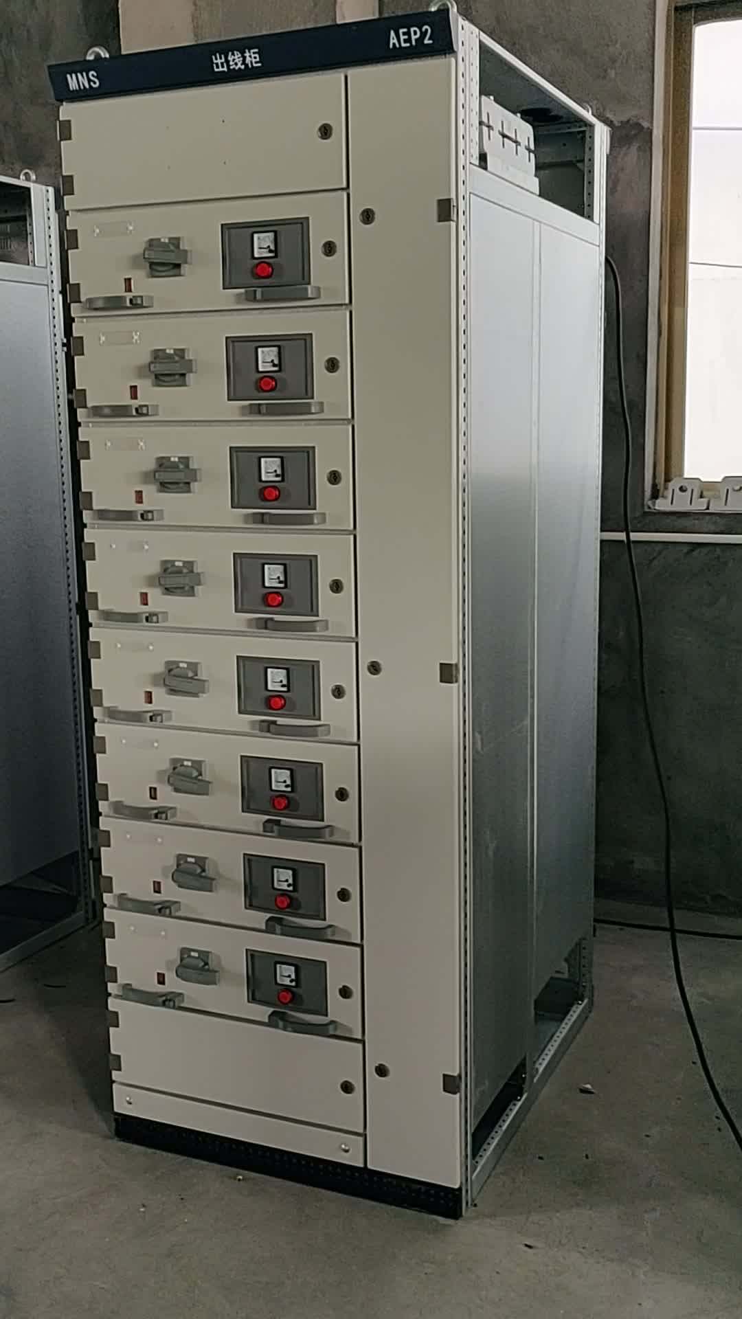 Mns Low Voltage Withdrawable Type Electrical Switchgear/400v Low ...