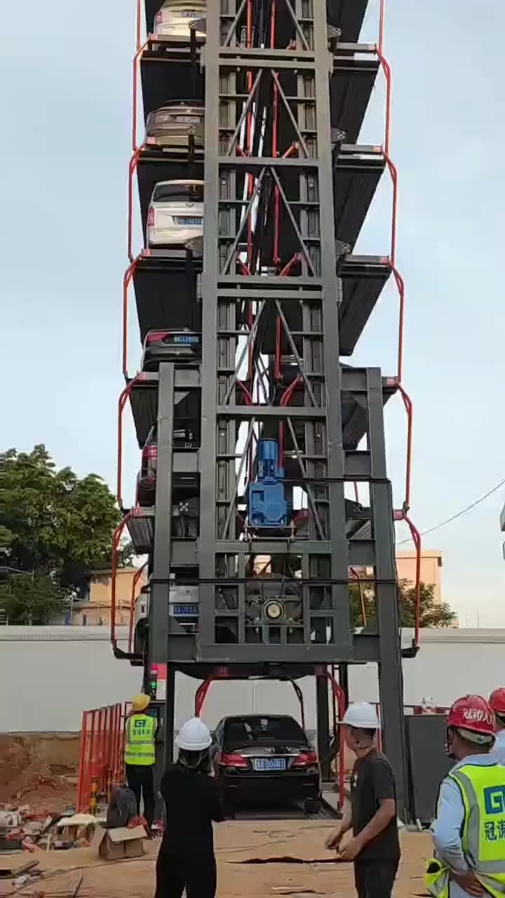 Mechanical Parking Building Rotary System Vertical Car Parking Lift ...