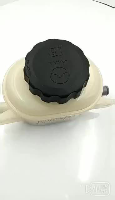 Useka Oem 96451797 96452735 Cooling System Plastic Expansion Tank For ...