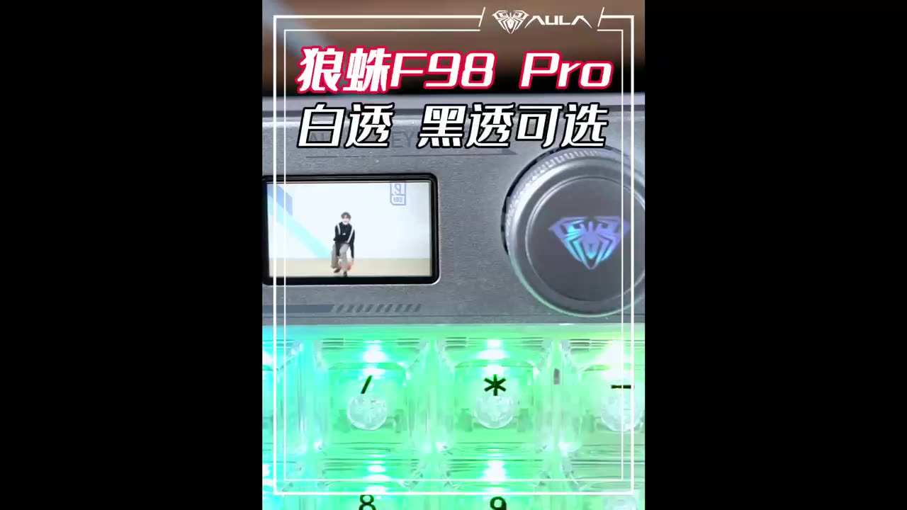 Aula F98pro Wireless Mechanical Keyboard Backlit Custom Gaming Keyboard Transparent Rgb Blue For ...