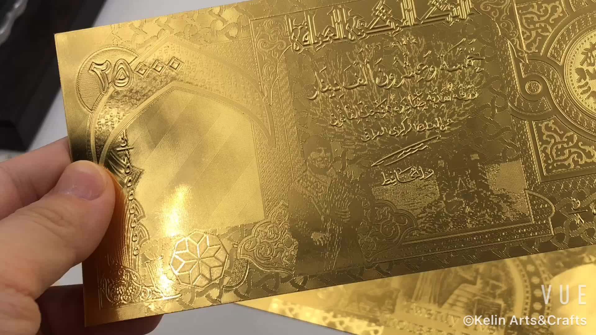 Iraq 25000 Dinar Full Gold Foil Banknote With Unique Security Labelfor ...