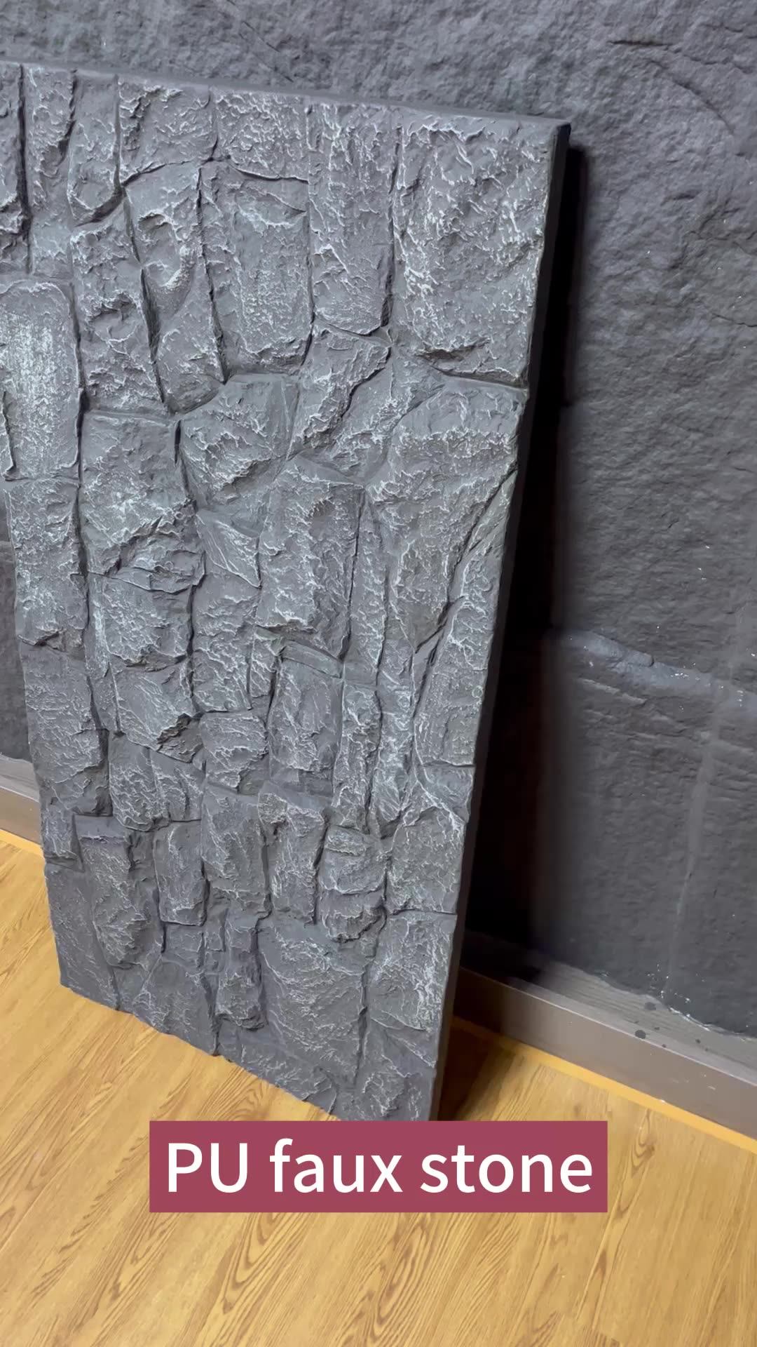 Polyurethane Pu Broken Stone Wall Panel Lightweight Easy Installation ...