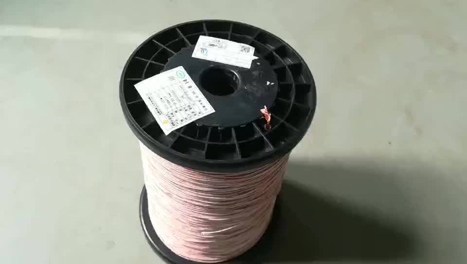 0.1 - 0.2mm Usdc Ustc Litz Magnet Stranded Wire,Twisted Copper Wire For ...