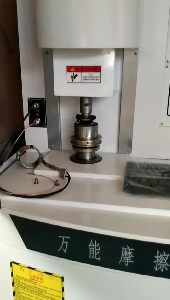 Astm D2266 Astm D4172 Astm D3702 94 Astm G99 04 Universal Friction And