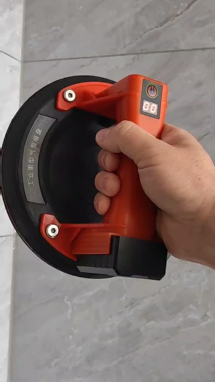 8 Inch Vacuum Pump Automatic Air Extraction Electric Suction Cup ...