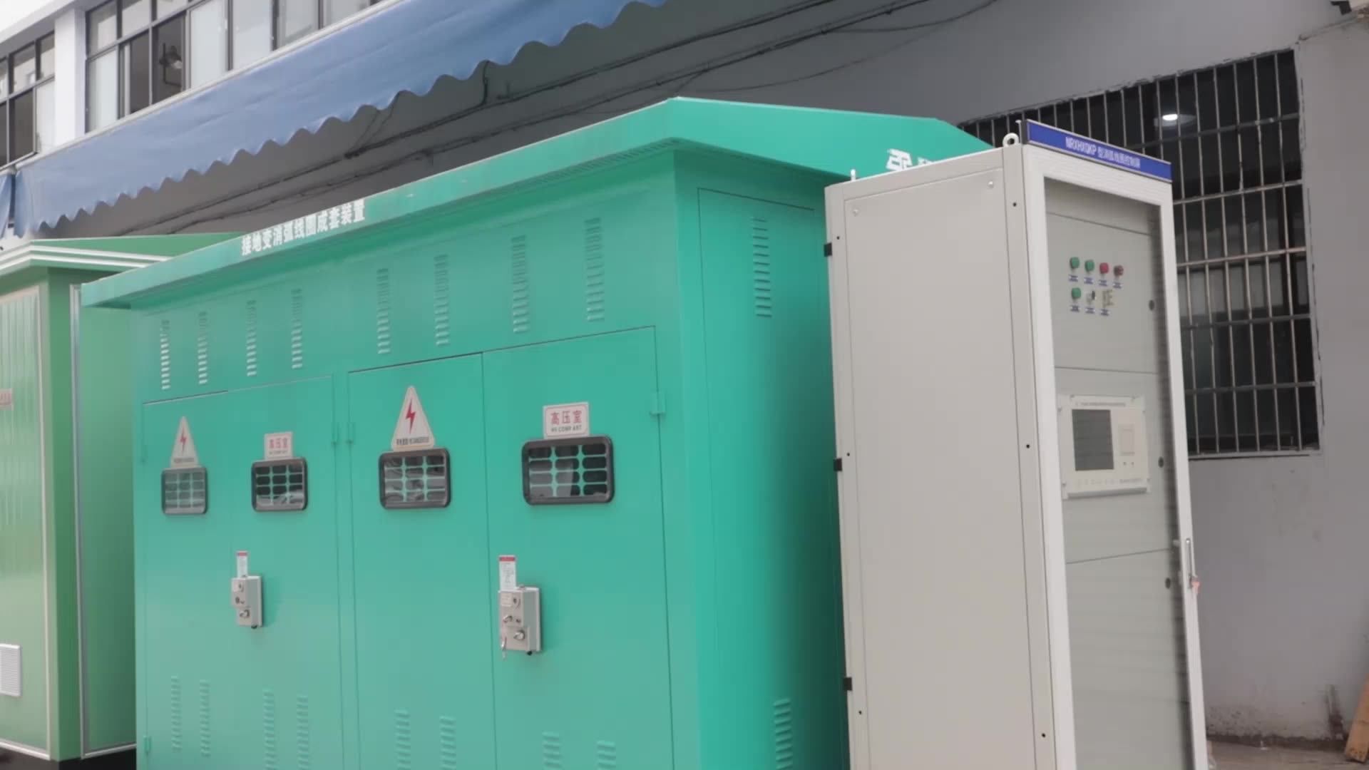 33kv Outdoor Power Distribution Transformer Compact Box Type ...