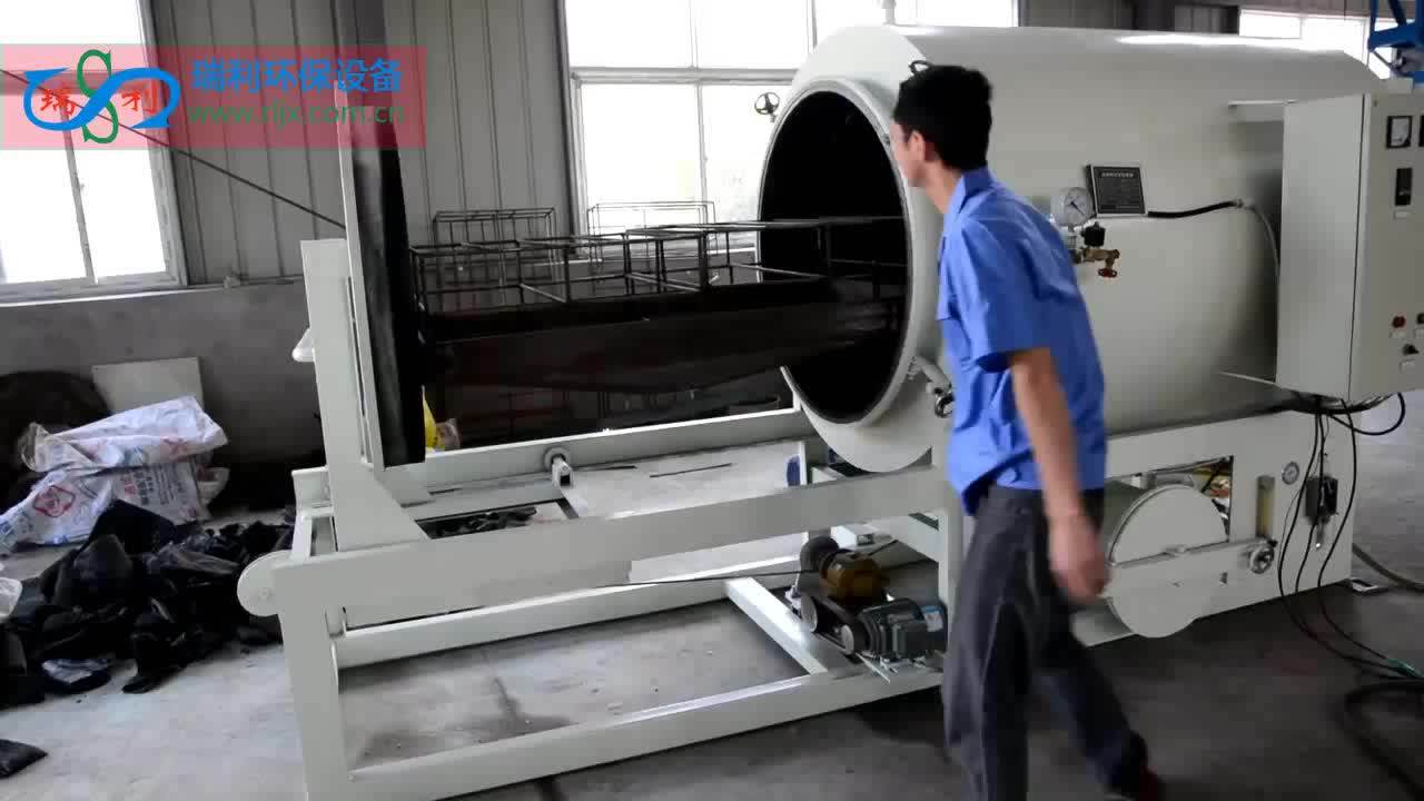 High Efficiency Plastic Melting Furnace /screen Burning Machine - Buy ...
