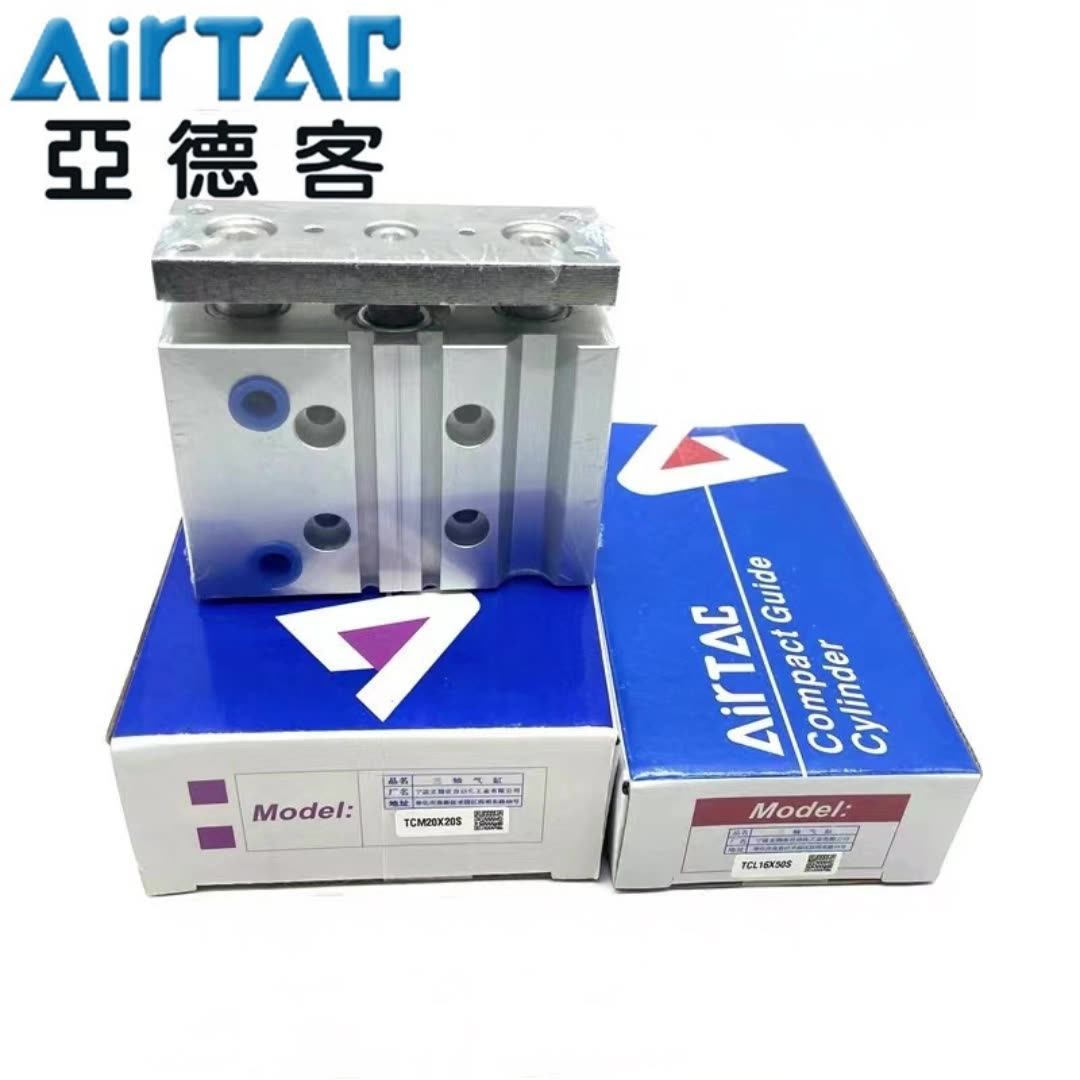 AirTac亚德客电磁阀4V210-08C/4V21008C 原装正品-阿里巴巴