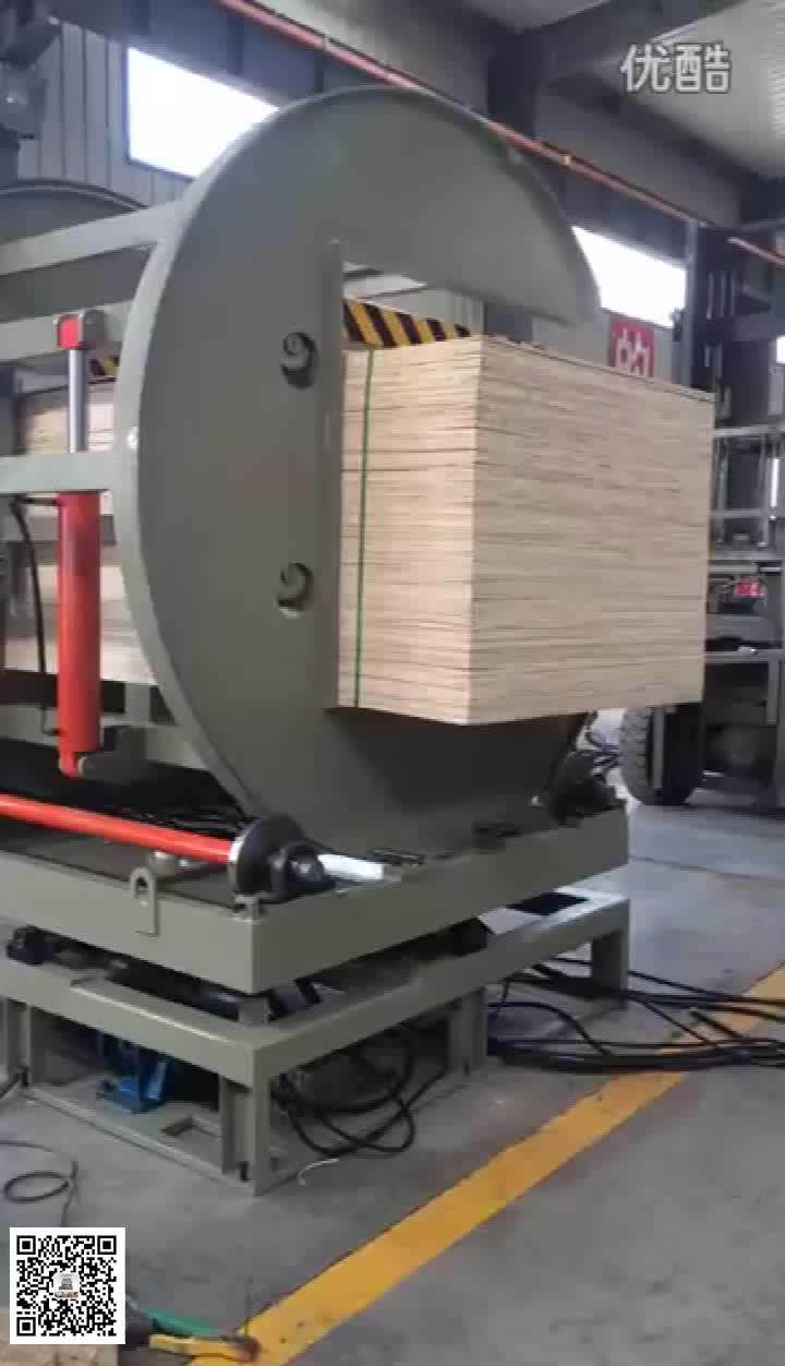 Plywood/veneer/panel Turnover Machine - Buy Panel Turnover Machine ...