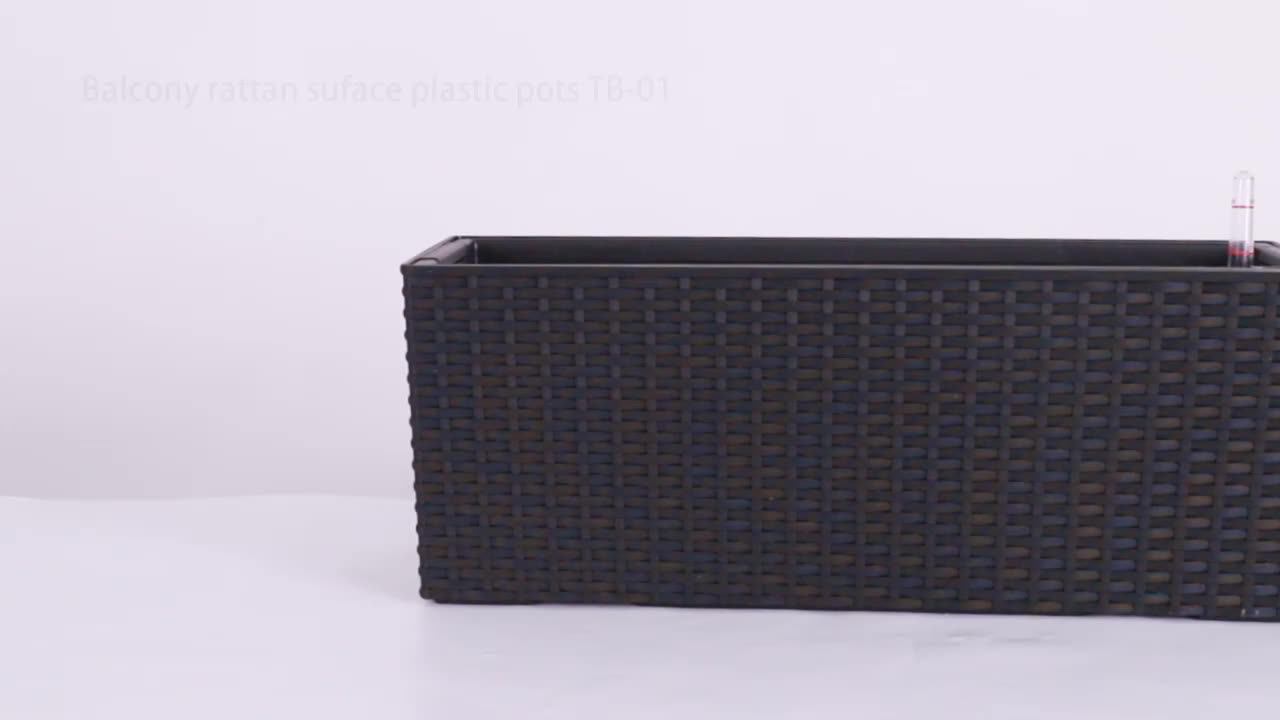 Leizisure Balcony Hanging Large Resin Wicker Planter Plastic Wall Mount ...