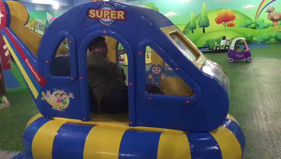 Children Indoor Electric Playground Equipment Soft Play Carousel Swing ...