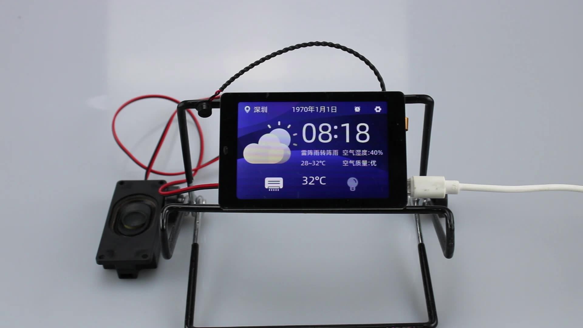 Esp32 Display Wt32-sc01plus Iot Development Boards Module Esp32s3 Smart Displays 3.5inch Touch ...