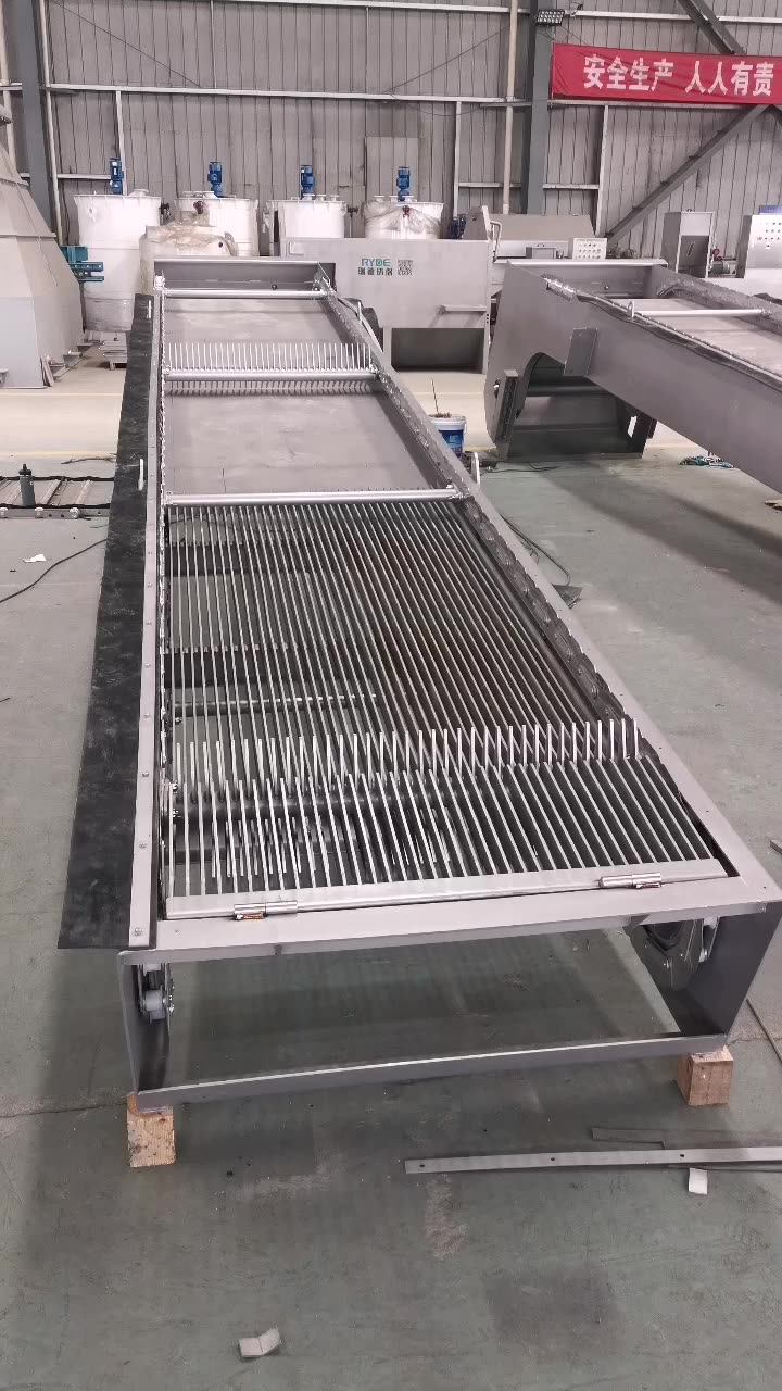 Inclined Mechanical Coarse Bar Screen For Municipal Wastewater ...