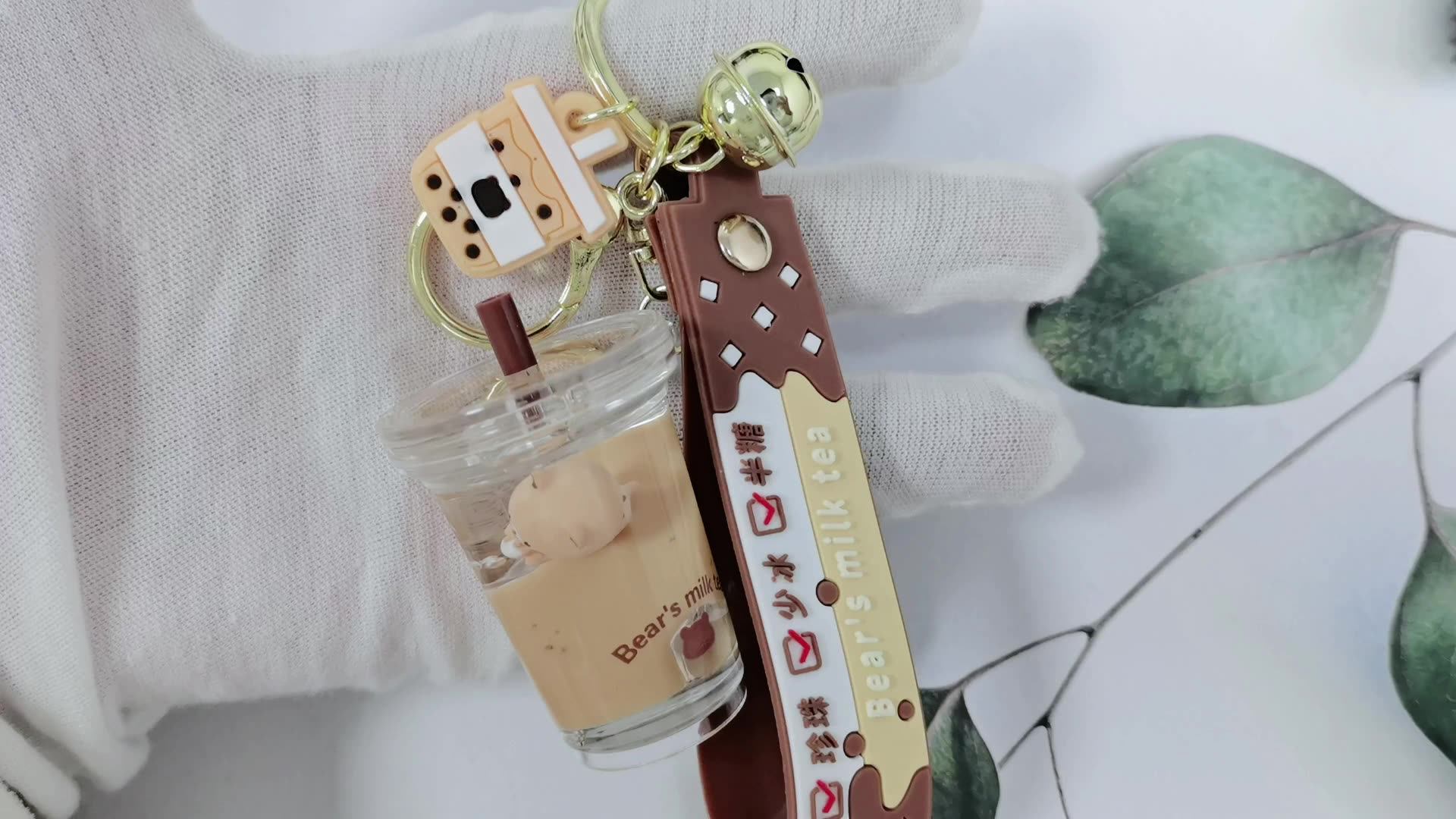 Personalized Design Logo Bubble Boba Milk Tea Keychains Cute Keyring ...