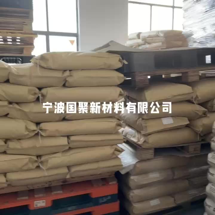 PP 韩国晓星 R301 透明级 高光泽 高刚性 挤出级 板材 食品容器-阿里巴巴