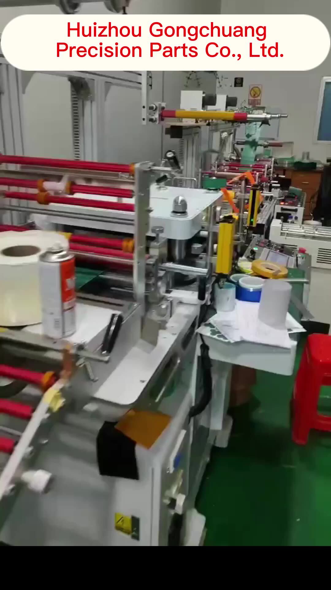 Customized Pearl Cotton Inner Lining Packaging Epe Foam Anti-collision ...