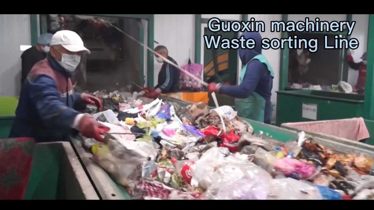 Municipal Solid Waste Sorting Line Heavy Waste Recycling Plant Electric ...