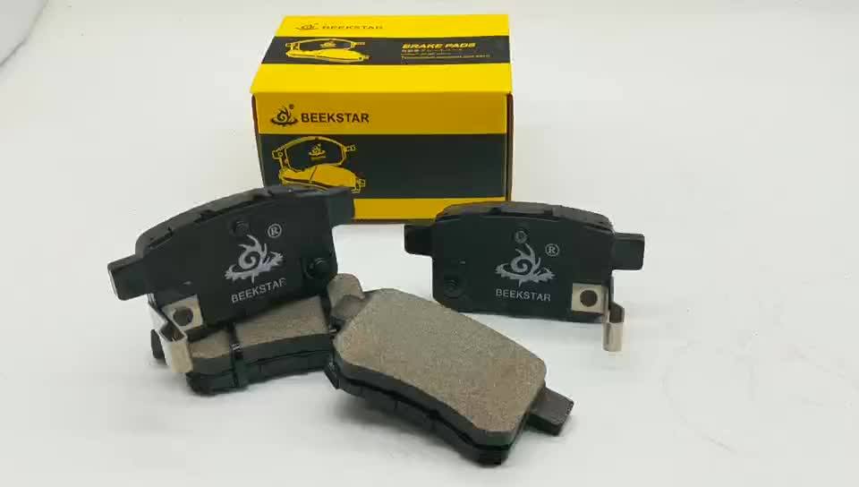 04465-0k090 58302-1ga00 D1060-ed500 04465-60280 45022-s7a-n00 Mz690356 ...