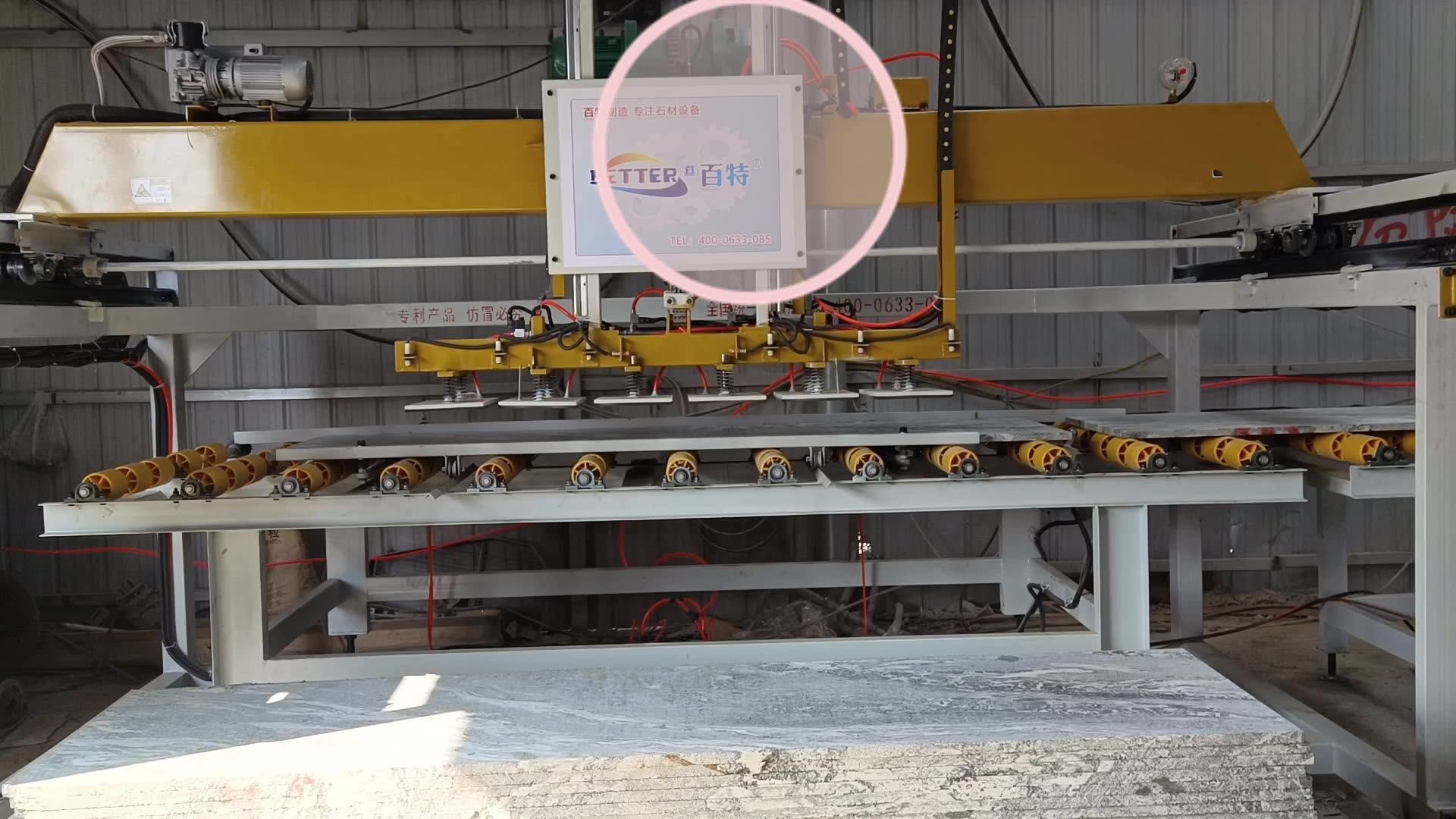 Reduce Labor Cost Automatic Loading Unloading Metal Sheet Stone Vacuum ...
