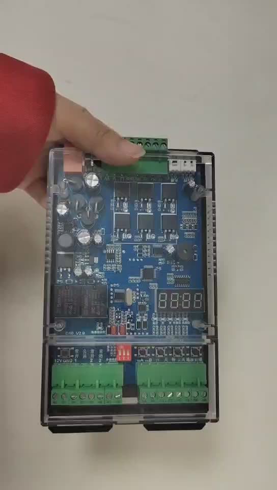 Motor Control Unit Pcb Controller Universal Use Boom Barrier Circuit ...