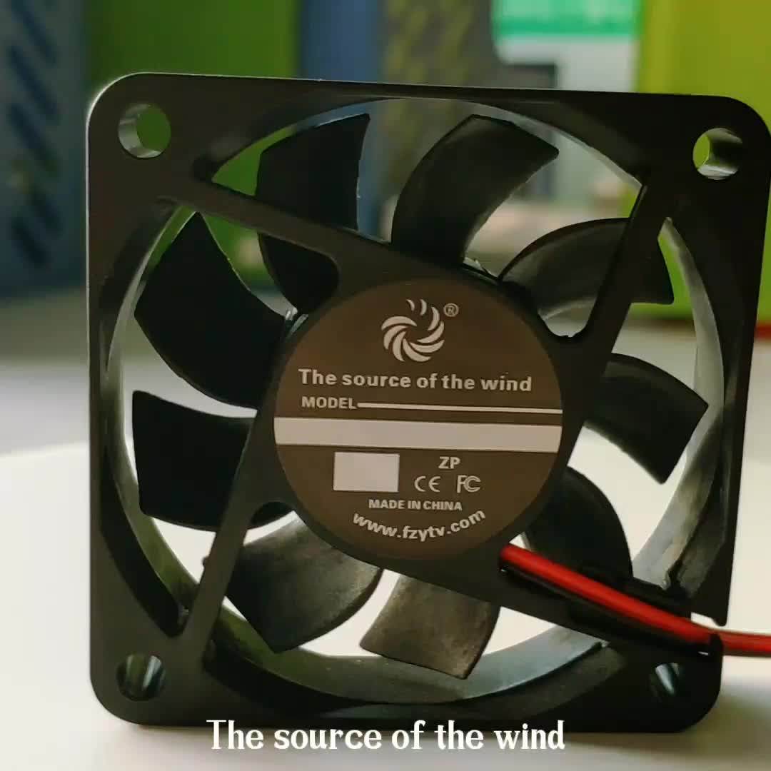 Induction Factory Price 12v 24v 6015 60x60x15mm 60mm Radiator Silent ...