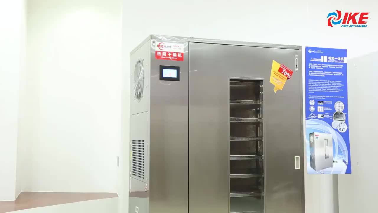 New Type Agricultural Dry Fish Anchovy Food Drying Processing Machine ...