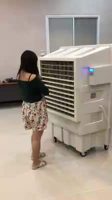 Water Cooled Shop Fans/electric Fans With Water Spray/exhaust Fans For ...