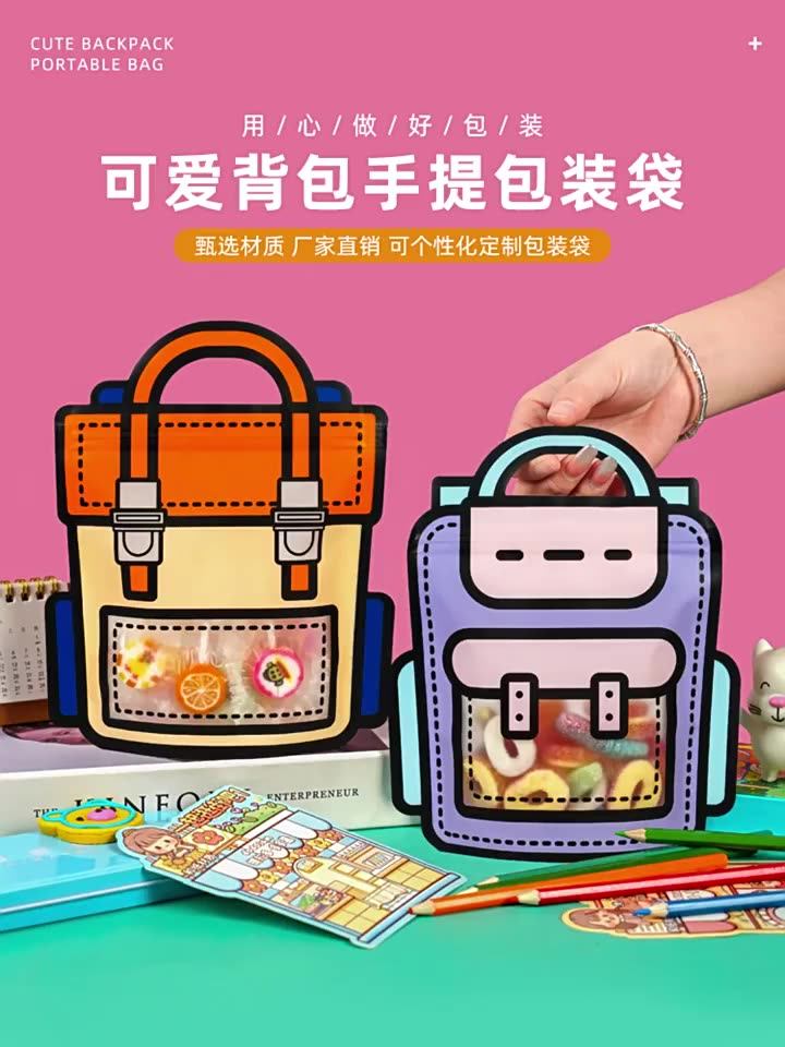 Custom Schoolbag Shaped Ziplock Stand Up Pouch Zip Cute Goodie Bags ...
