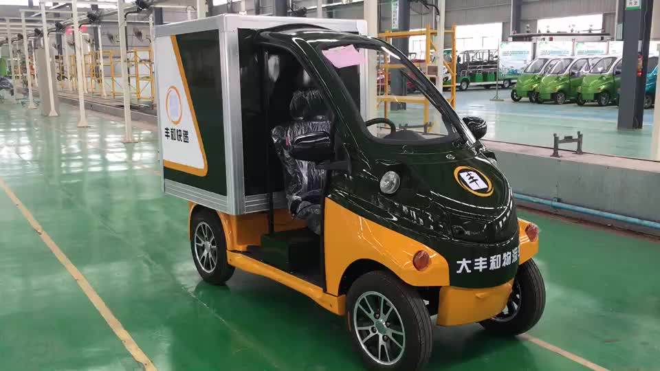 Buy Car From China /electric Mini Van For Sale - Buy Buy Car From China ...