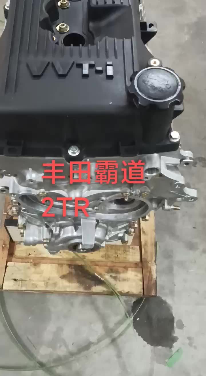 Brand New 2tr Fe Engine 2.7l 4 Cylinder Long Block For Toyota Hiace ...
