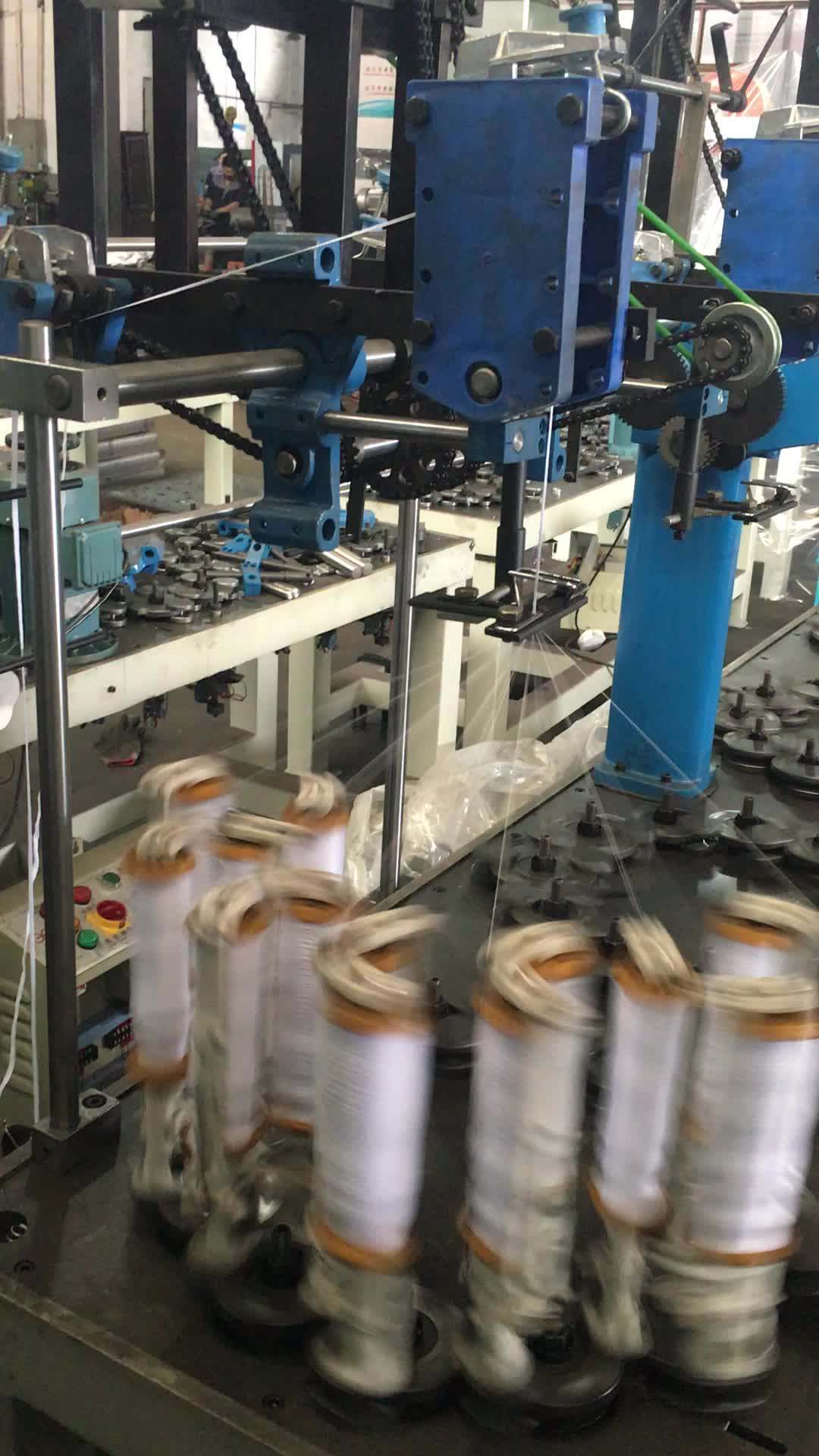 Xh80-13-8 Jacquard Harness Lace Cord Braiding Machine - Buy Lace ...