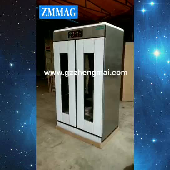 Commercial Bread Doughnut Proofer Proofing Cabinet Machine 32 Layers ...