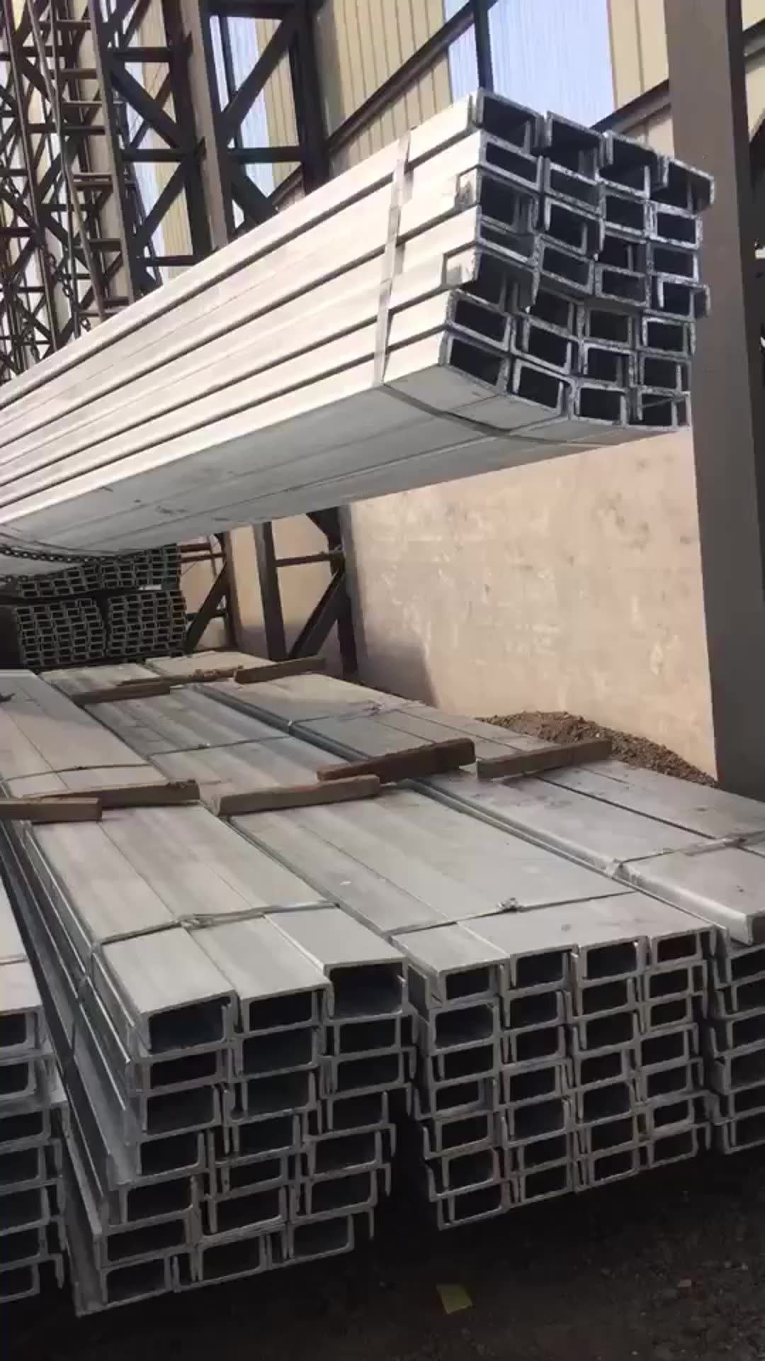 Processing Parts U Beam U Channel Structural Ms Channels C Type 50 ...