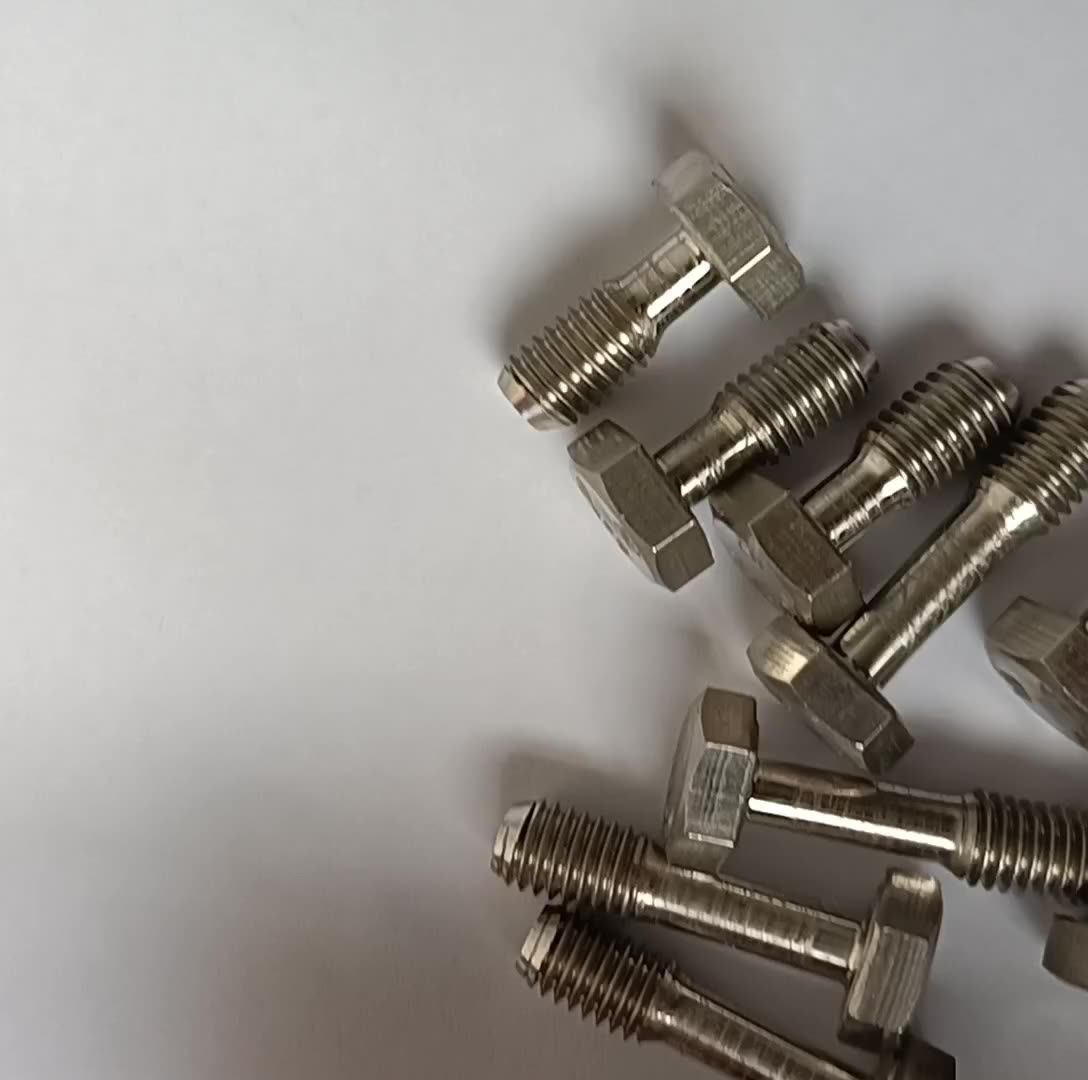 不锈钢不脱出螺栓和螺钉DIN 7964 (D2) 六角头不脱出螺钉 GB 838-阿里巴巴