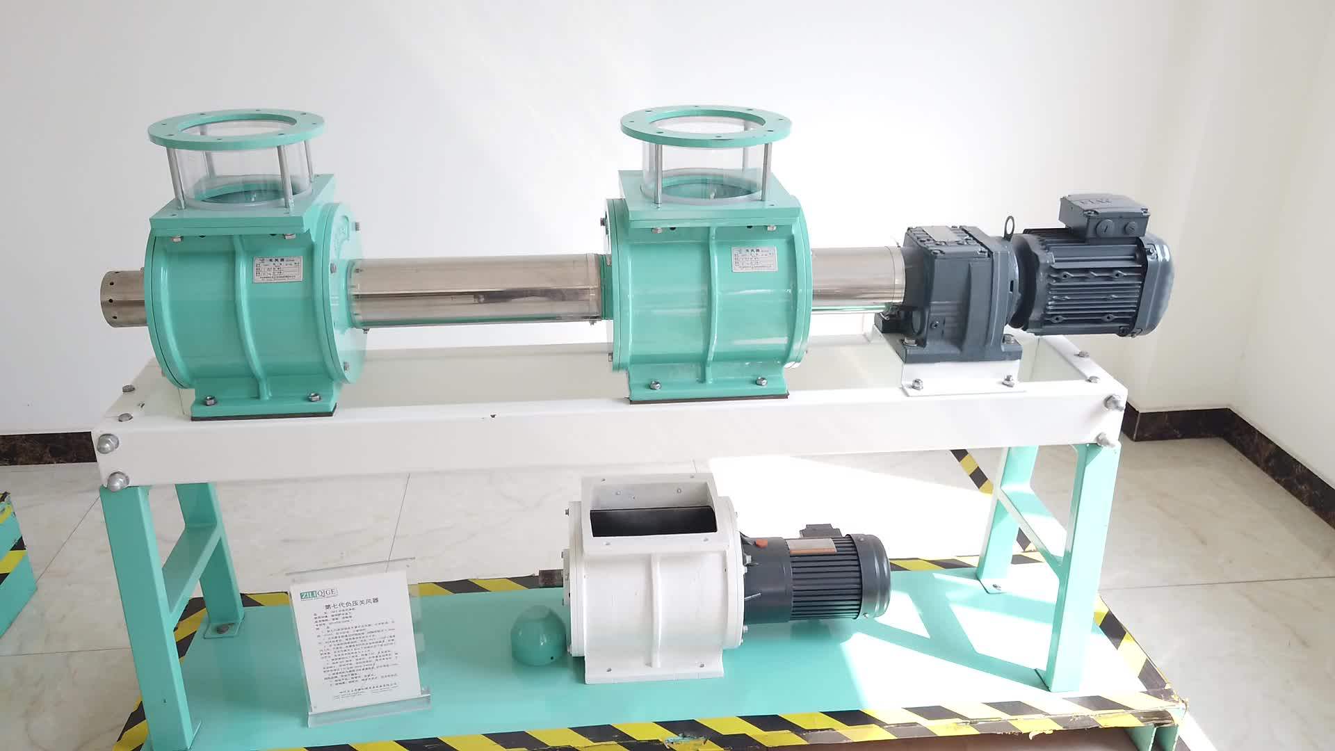 Iso9001:2008 12l Rotary Powder Feeder Valve Airlock Powder Rotary Valve ...