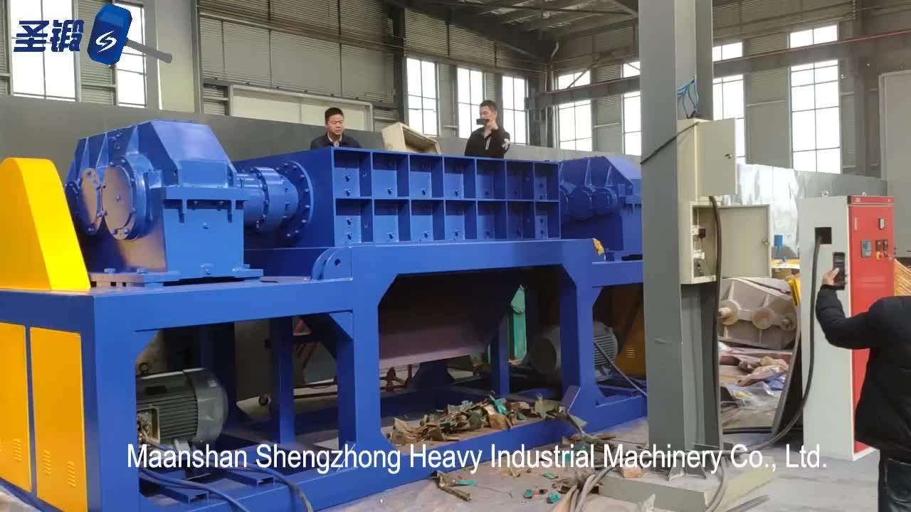 Double Shaft Small Metal Shredder Machine - Buy Industrial Metal ...