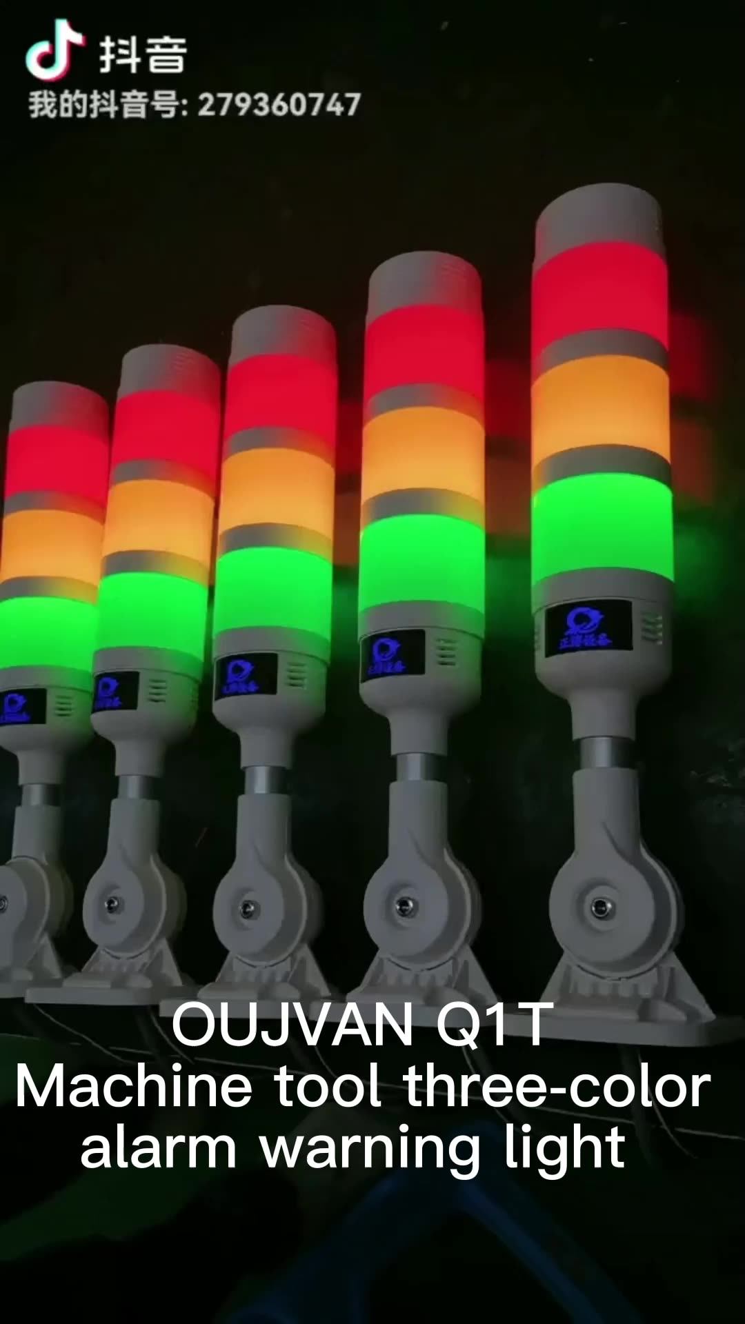 Magnetic Decibel Alarm Warning Light Rotary Emergency Warning Lamp ...