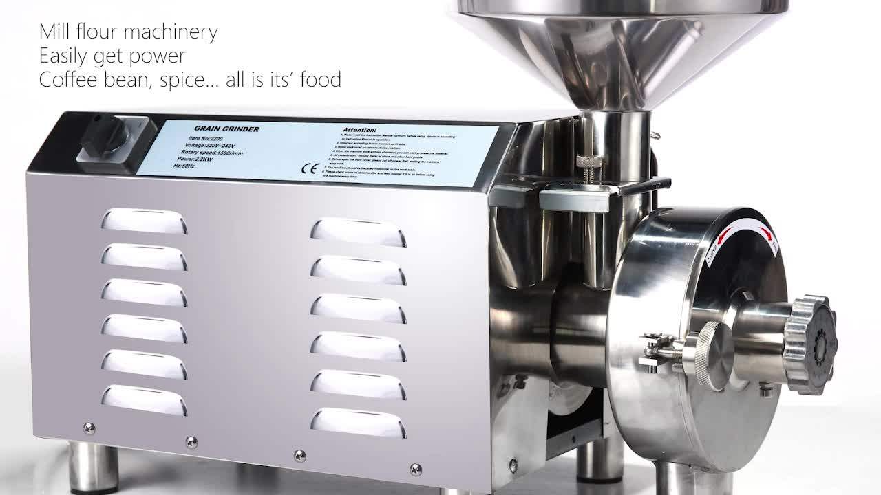 Electric Mini Wheat Flour Mill And Grain Milling Machine Grinding Mill ...