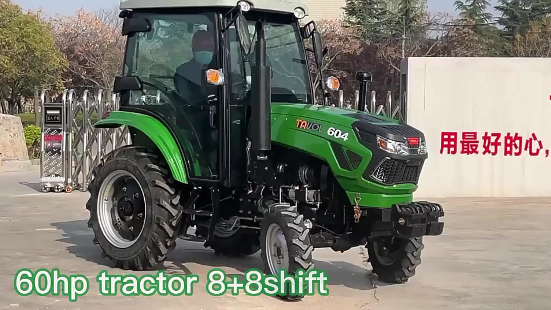 Brand China Manufacturer!! Tractor 60hp Farm Agricultural Wheel 4*4 604 Farm Tractor 4x4 60hp ...
