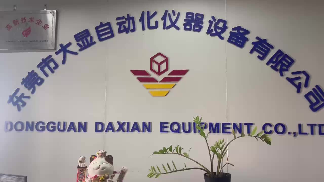 Dx8330 Wire & Cable Smoke Density Tester,Used To Determine The ...