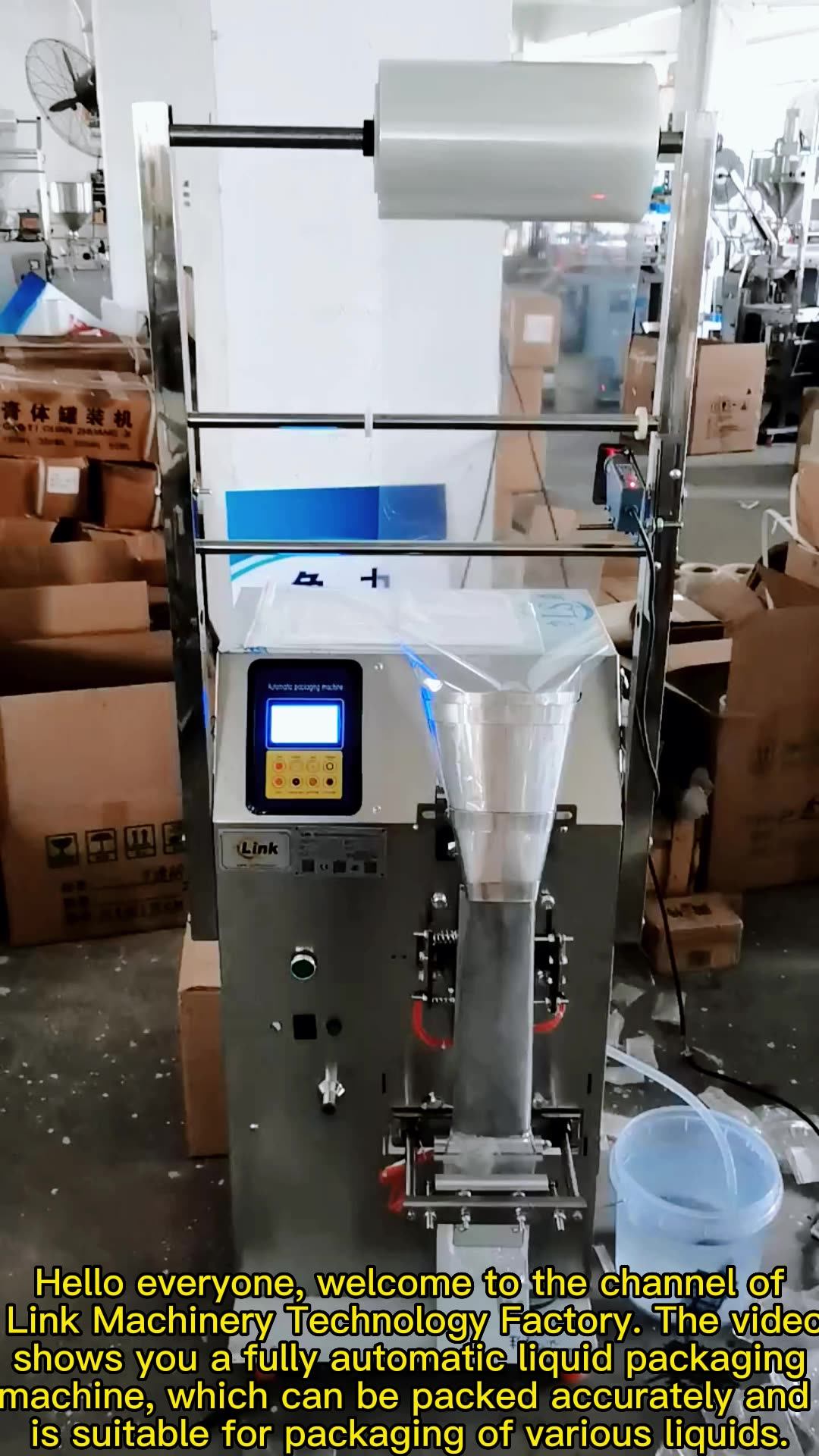 Commercial High Quality Multi Functional Pure Milk Coconut Water Bag ...