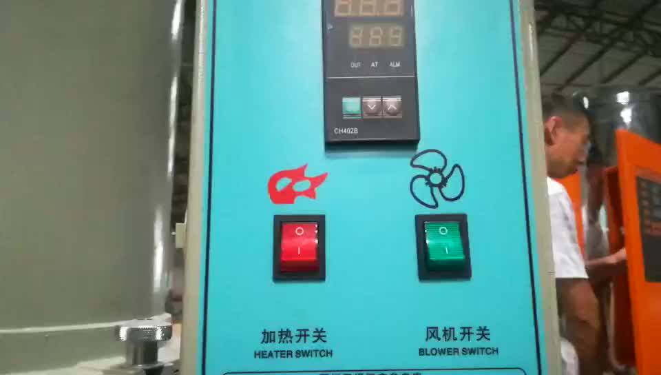 Thailand Easy Operation 50kg Plastic Hopper Dryer With Control Panel ...