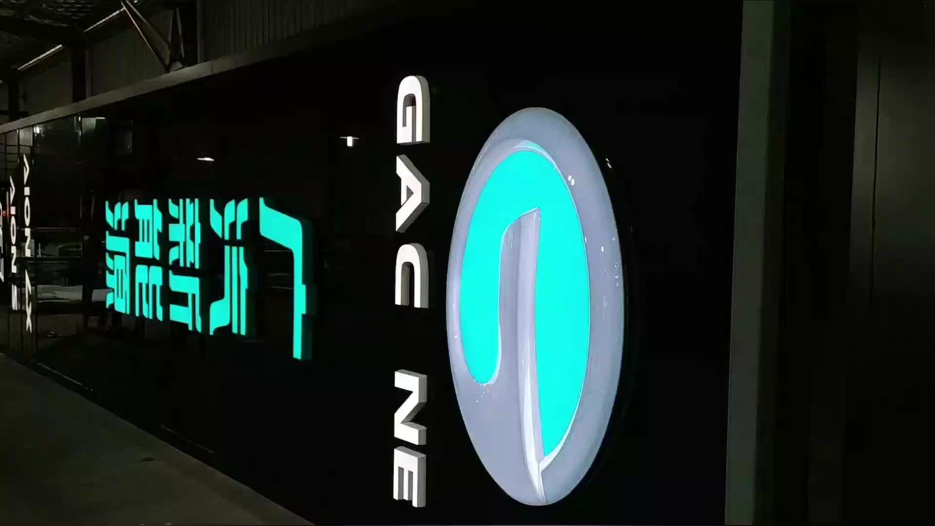 Custom Made Hanging Led Shopping Mall Signage Illuminated Board ...