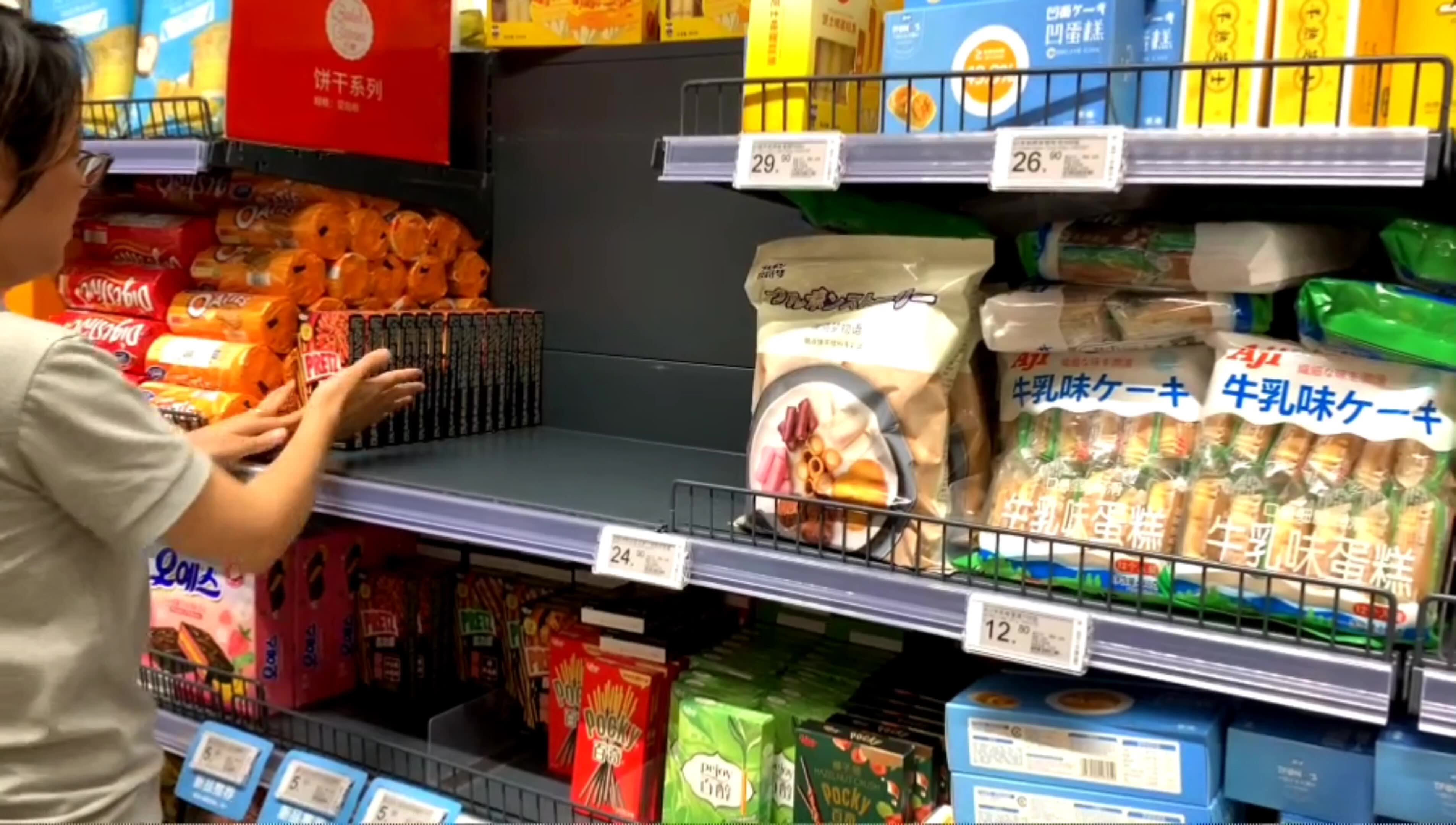 Supermarket Automatic Plastic Spring Loaded Fridge Water Feed ...