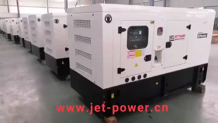 Easy Operate High Power Generator 80kva 85kva 90kva 95kva Diesel ...