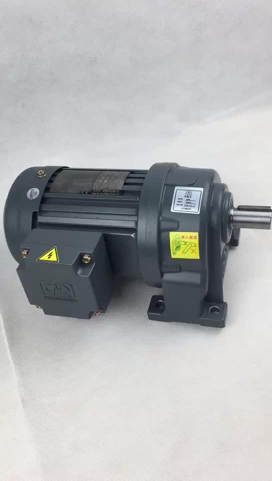 Single Phase Gear Motor 3 Phase Small 220v With Vertical Mounted Ac ...