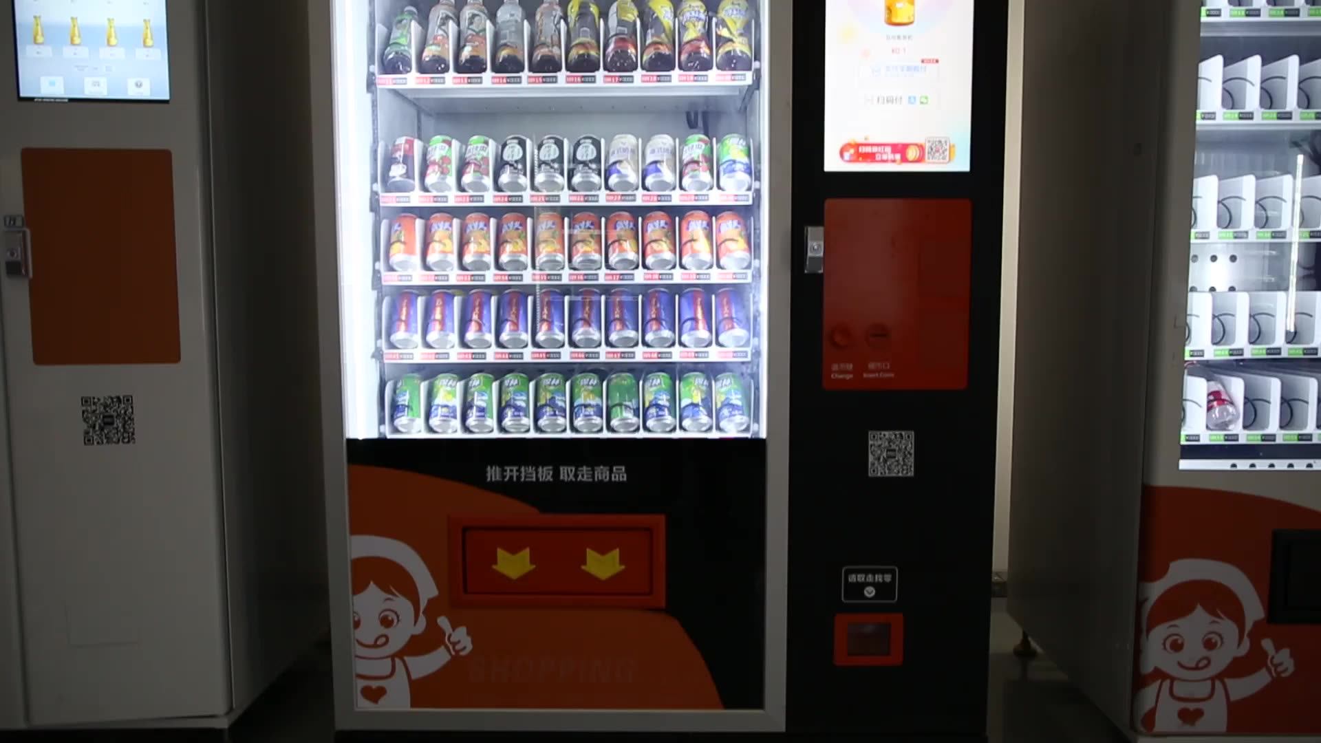 Afen Various Kinds Black Vendor Machine Cbd Digital Displays Vending ...